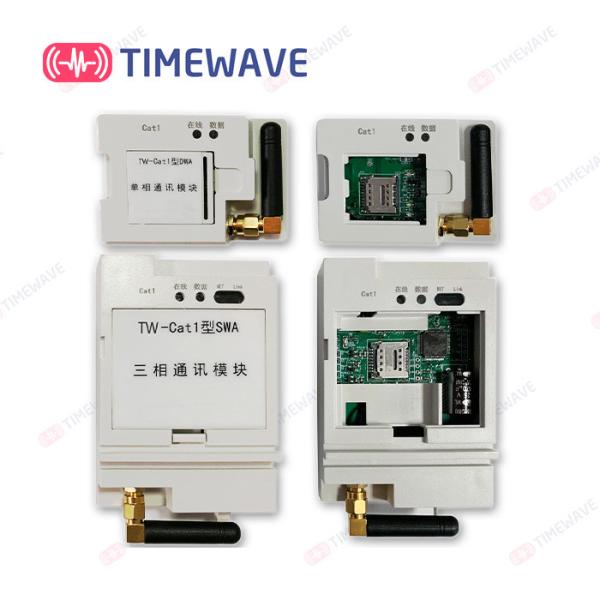 Quality Cat1 AMI Solutions Smart Metering Communication Module DC12V 500mA for sale