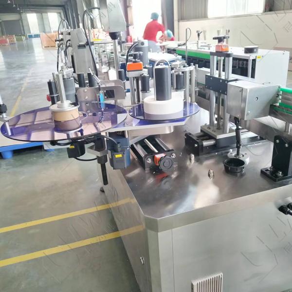Quality Automatic Round Bottle Labeling Machine Manufacturers for sale