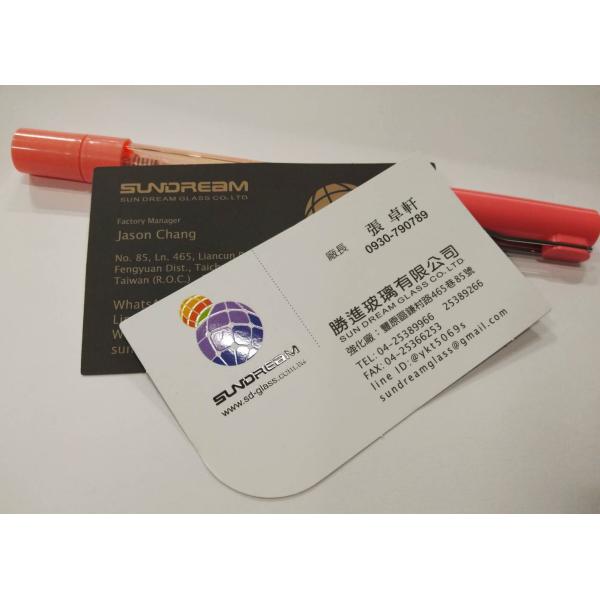 Quality A3 Digital UV Varnish Printing Cold Foiling Machine for sale