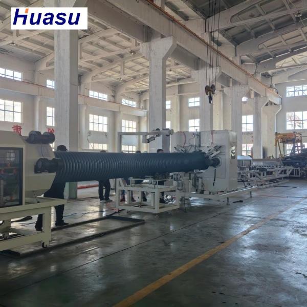 Quality Customizable Double Wall Corrugated Pipe Extrusion Line with 32-1600mm Diameter for sale