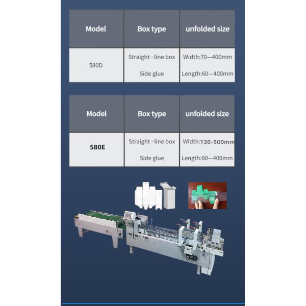 Quality Folder Gluer Machine for Corrugated Carton Cardboard Box 4.5kw PLC Core for sale