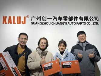 China Factory - Guangzhou Chuangyi Auto Parts Co., Ltd.