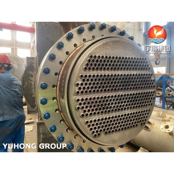 Quality ASME Certificated Second Stage Vacuum Condenser Heat Exchanger for Lubricant Oil for sale