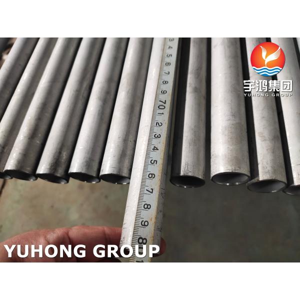 Quality ​​ASTM A789 S31803 Seamless Tube OD 6-219mm Chloride Resistant Chlor-Alkali for sale
