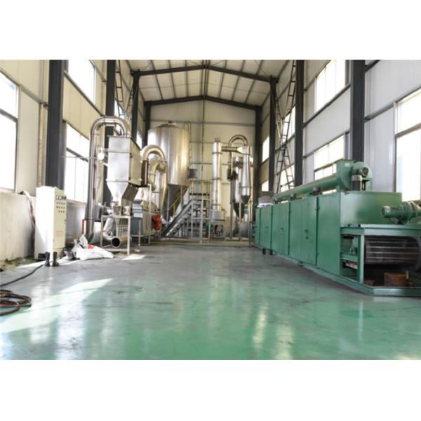 Quality SUS304 Industrial Paddle Dryer / 11KW Horizontal Drying Machine for sale