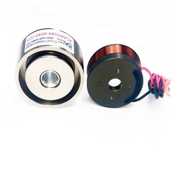 Quality High Speed Linear Motor For Two Dimensional Mirror Mini Linear Actuator Motor for sale