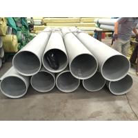 Quality Industrial 316 Stainless Steel Seamless Tube / Seamless Mechanical Tubing for sale