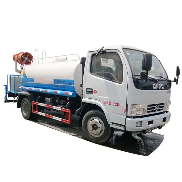 Quality Made in hubei factory dongfeng cheap 4000 liters water tank truck with 20m water cannon for sale