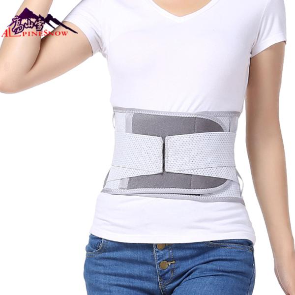 Quality Lower Back Brace for sale