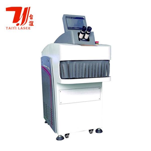 Quality Water Cooling 1064nm YAG Laser Welder For Jewelry Repair for sale