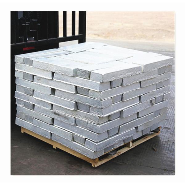 Quality Customized Magnesium Ingot 7.5± 0.5kg Unit Weight 99.95% Content for sale