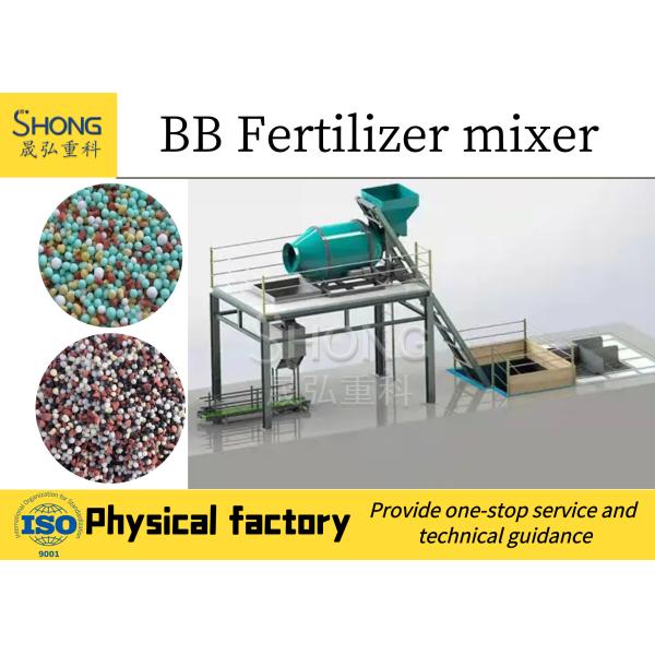 Quality NPK Bulk Blending Fertilizer Production Line , BB Fertilizerr Equipment for sale