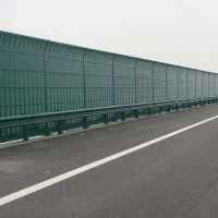 Quality Green Noise Barrier Walls Highway Sound Wall Panels Weather Resistant for sale