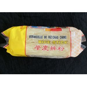 Quality 30bags asian Health Food instant Gluten Free Rice Vermicelli for sale