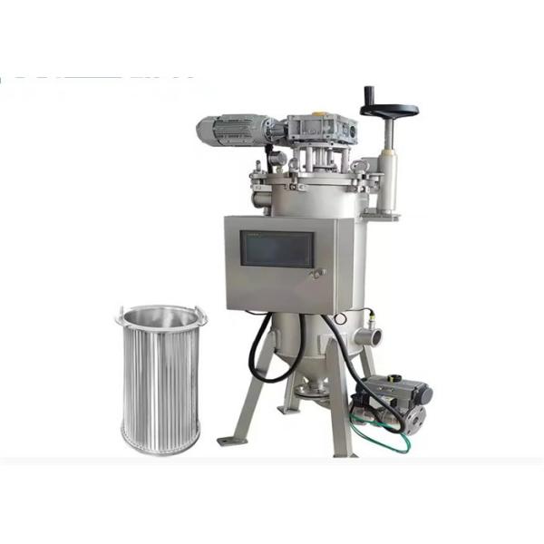 Quality Automatic Internal Scraper Self Cleaning Filter for sale