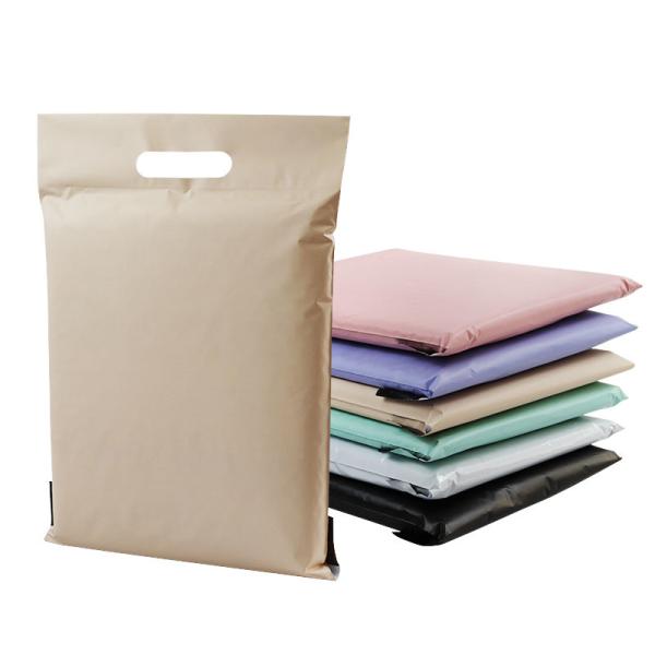 Quality Destructive Glue Biodegradable Polythene Courier Bags Resistance To Tear for sale