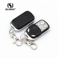 China 433MHZ Wireless Universal Rf Remote Control Duplicator factory