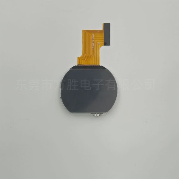 Quality Custom VA Segment Display for Thermostat | Segment LCD Display Manufacturer with for sale