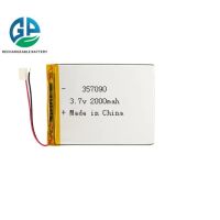 Quality 3.7 V 2000mah 357090 Lithium Ion Polymer Power Bank For Rc Helicopter for sale