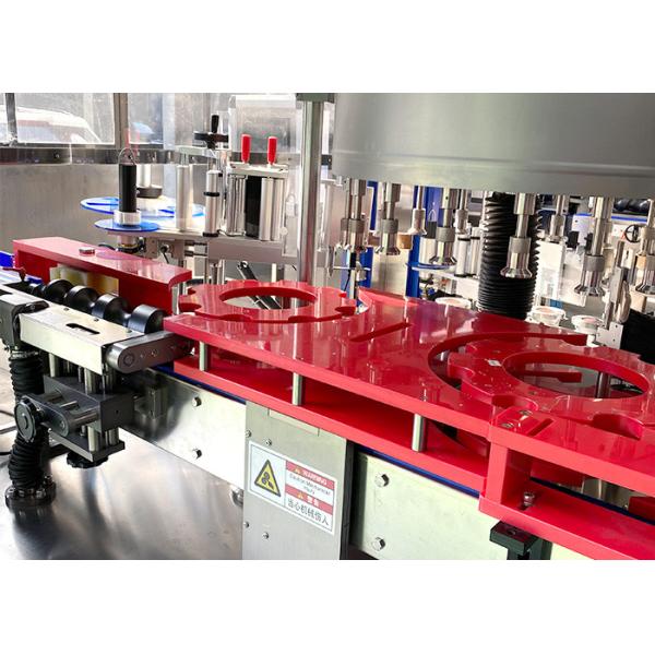 Quality Rotary Spring Water Carbonated Drink Bottles Sticker Labeling Machine High Speed for sale