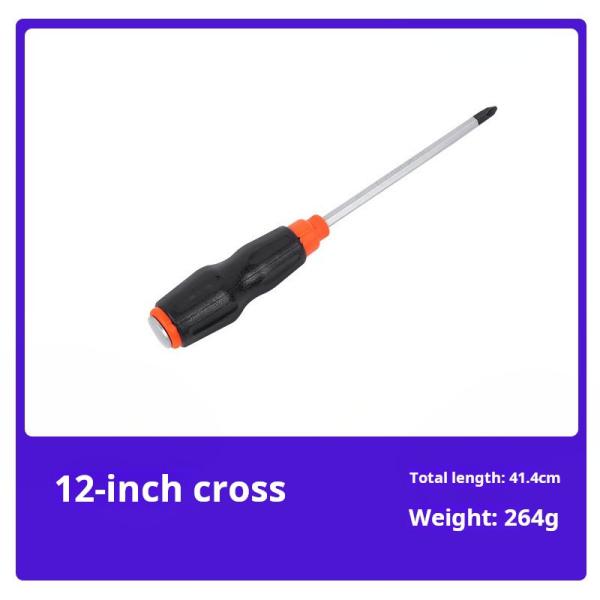 Quality 180mm Percussion Non-Slip Multi Purpose Screwdriver Strong Magnetic Tip for sale