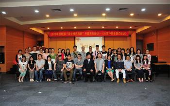 China Factory - China Yafu Glassware Co., Ltd.