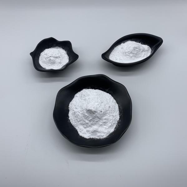 Quality Natural White Powder Gamma Hydroxypropyl Cyclodextrin For Flavor Modifiers And for sale