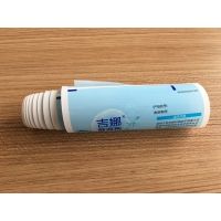 Quality EVOH Barrier Plastic Laminated Web for PBL Unguent Tube Packaging for sale