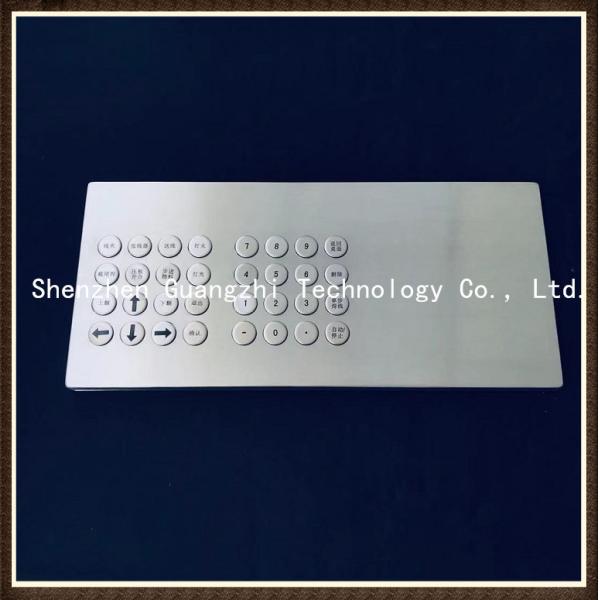 Quality Desktop External PC Wired IP65 Metal Computer Keyboard for sale