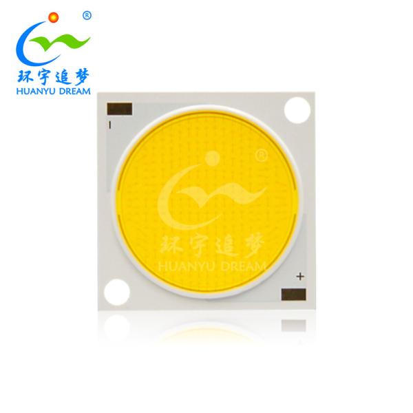 Quality High Lumen 2828 COB LED 40-42V 100W Ra80 Street Lighting Led Chip for sale