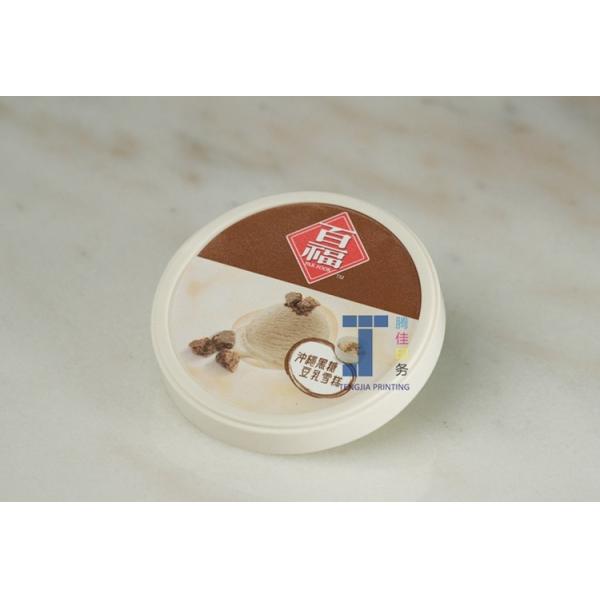 Quality Glossy Round In Mould Labels For Durable Surface Finish And Unique Shape for sale