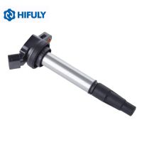 Quality Toyota Ignition Coil for sale