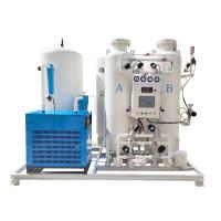 Quality Customizable Nitrogen Capacity Gas Generator for Food Manufacturing for sale