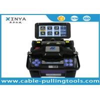 Quality Digital Fusion Splicer Machine Fiber Optic Splicer ALK-88 With Optic Fiber for sale