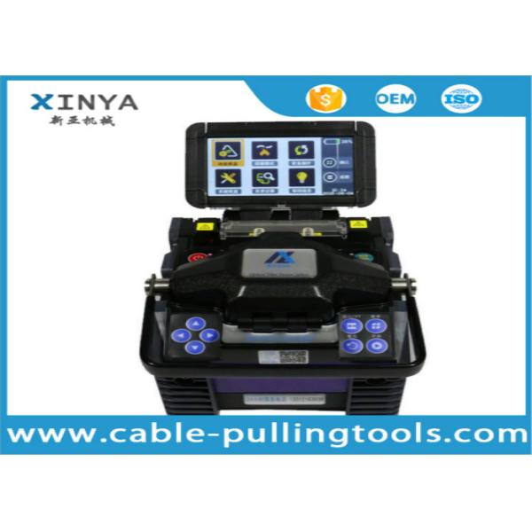 Quality Digital Fusion Splicer Machine Fiber Optic Splicer ALK-88 With Optic Fiber for sale
