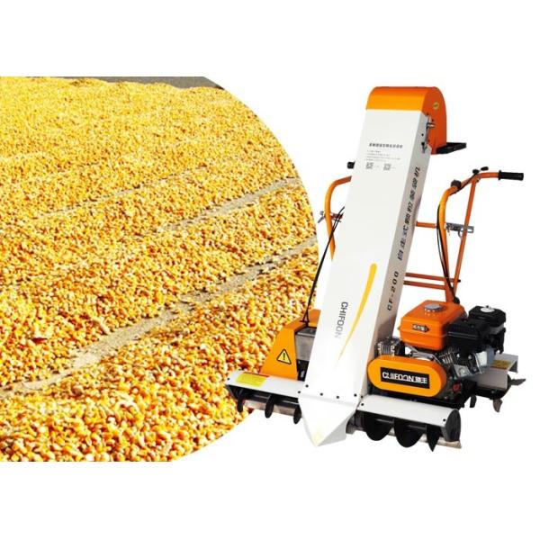 Quality Self Propelled 7000kg/H Grain Collecting And Bagging Machine Grain Bag Filler for sale