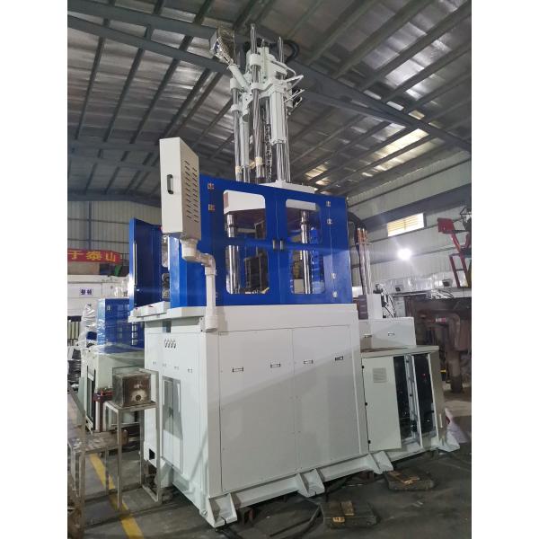Quality 250 Ton Plastic Injection Moulding Machine for sale