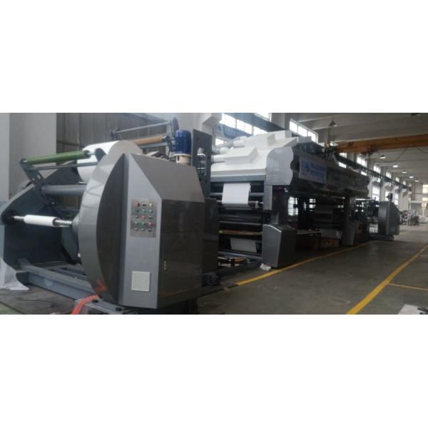 Quality Computer Control Sublimation Paper Coating Machine Noise Insulation Paper Coating Equipment for sale
