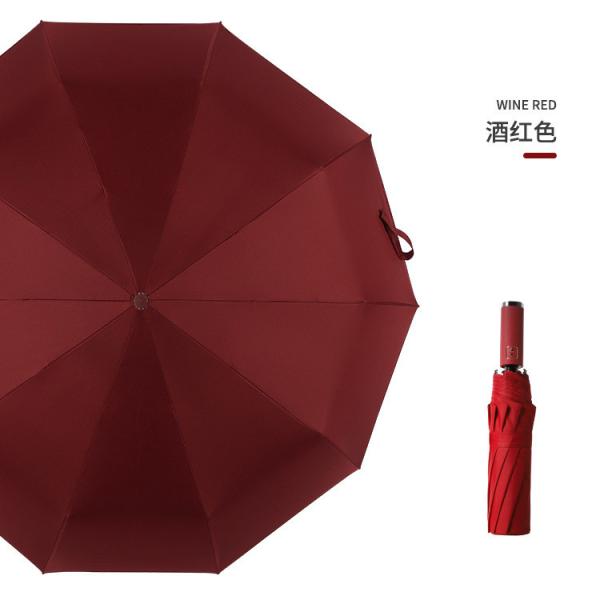 Quality Personalized Logo Printed Auto Open 3 Fold Business Umbrella with Rubber Coated for sale