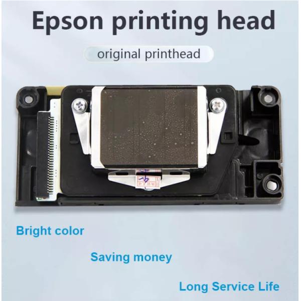 Quality Betterprinter Unlock Print Head 4720 Sprinkle Head For DTF Inkjet Printer UV for sale