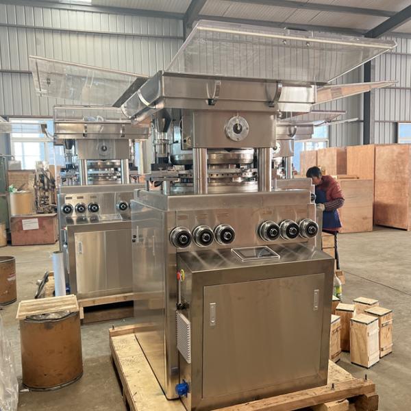 Quality TIANHE 35 Stations D / B Tooling Rotary Tablet Press Machine With Force Feeder for sale