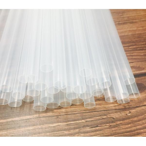 Quality Biodegradable PLA Drinking Straw Making Machine for sale