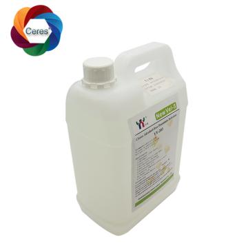 Quality Ceres Fountain Solution For Offset Printing 18L Uv Printer Varnish for sale