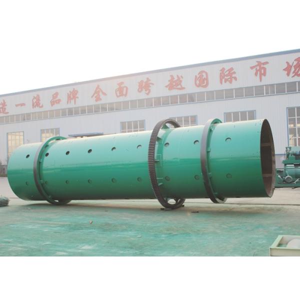 Quality 1-3T/H NPK Rotary Drum Granulator for Compound Fertilizer Production for sale
