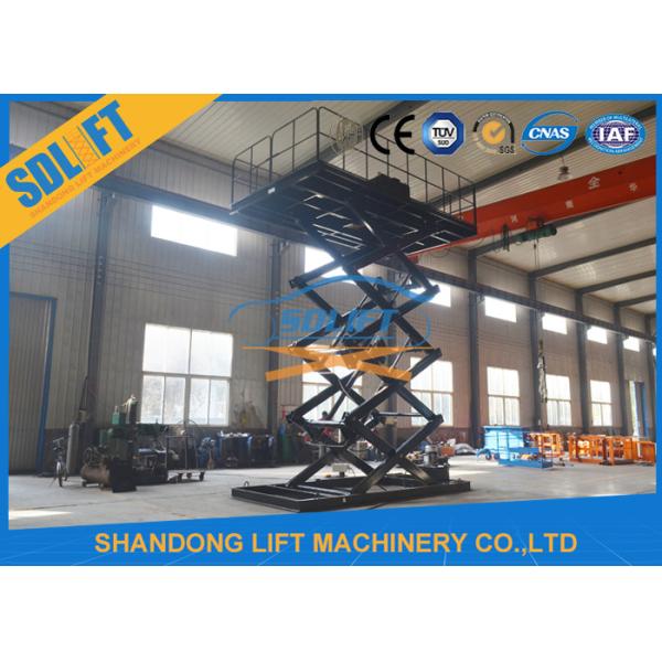 Quality Customized 380V 3T 5m Stationary Hydraulic Scissor Lift for sale