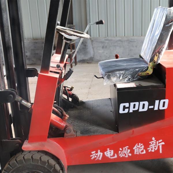 Quality 0.5 Ton Mini Electric Forklift With Certification And Customize For Construction for sale