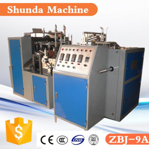 Quality 2oz - 46oz Good For Big Size And Cold Drink Paper Cup Making Machine for sale
