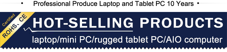Recommended rugged tablet model