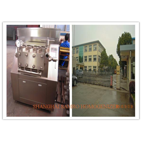 Quality Three Plungers New Condition Food Sanitary Homogenizer Machine for sale