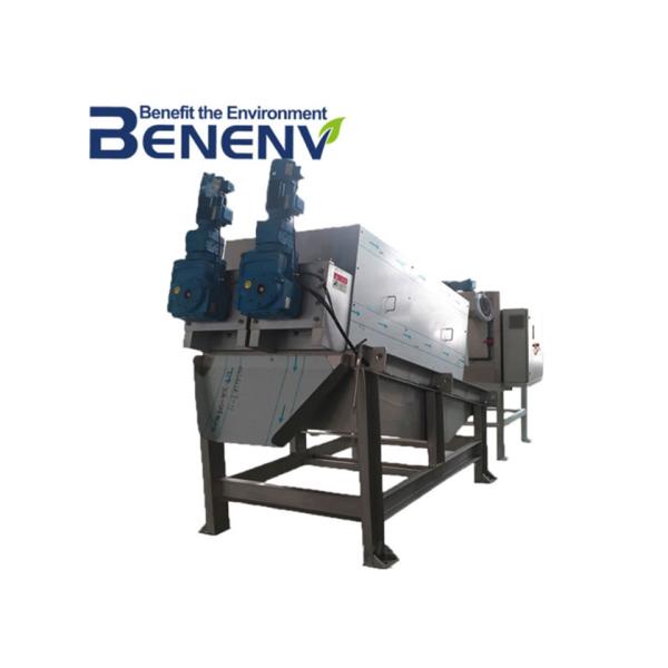 Quality Stainless Steel Sludge Dewatering Machine Durable Sludge Dewatering Press for sale
